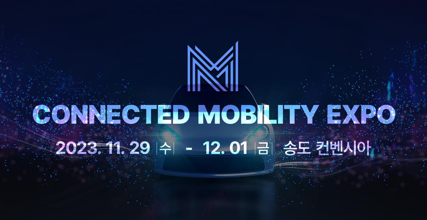 Connected Mobility Expo