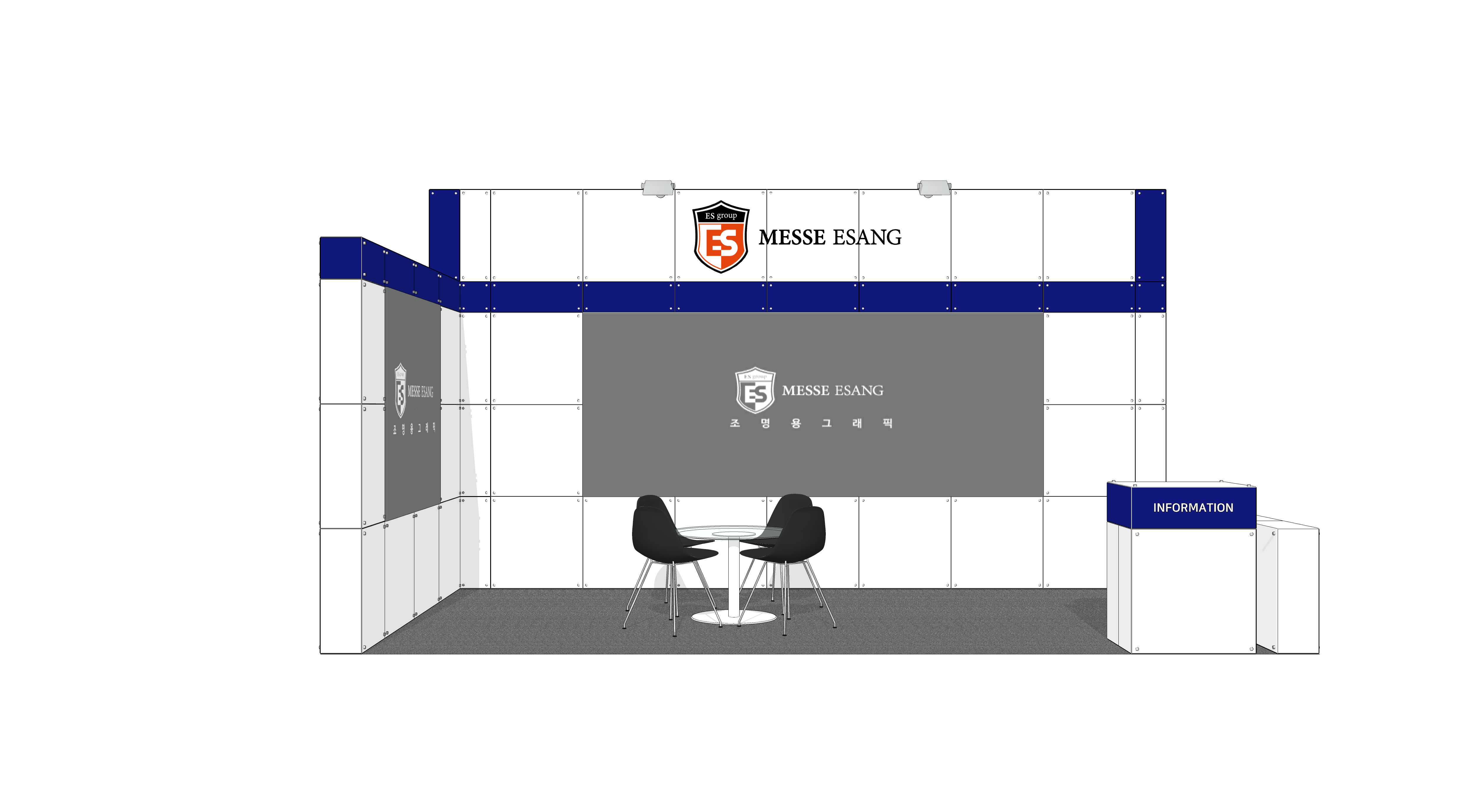 PARTICIPATION GUIDE - Next Mobility Expo